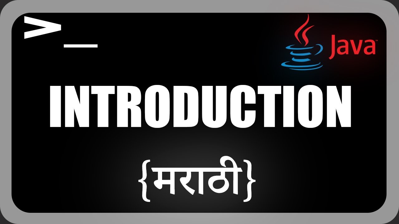 Introduction Java Programming In Marathi Youtube