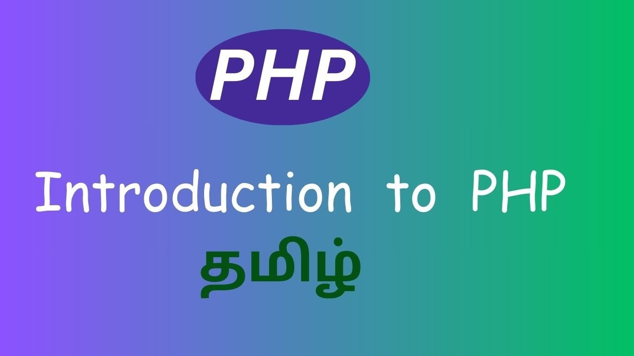 Learn Php In Tamil Youtube