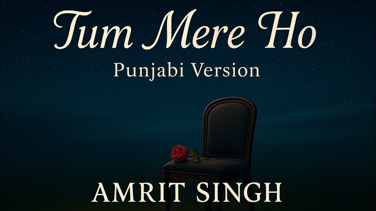 Tum Mere Ho Logo
