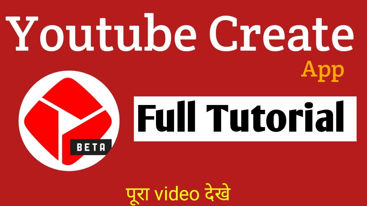 Youtube Create App Full Tutorial Youtube