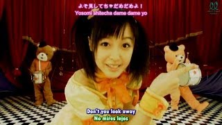 Koharu Kusumi Balalaika English Español Chords Chordu