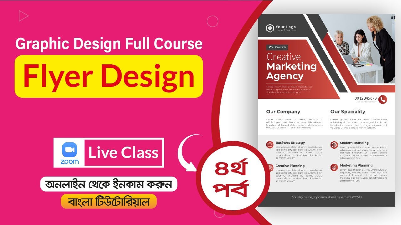 Corporate Flyer Design In Adobe Illustrator Live Class Graphic Design