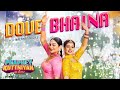 Sone Da Dil Krishna Neeru Bajwa Tania Phaphey Kuttniyan Latest Punjabi ...