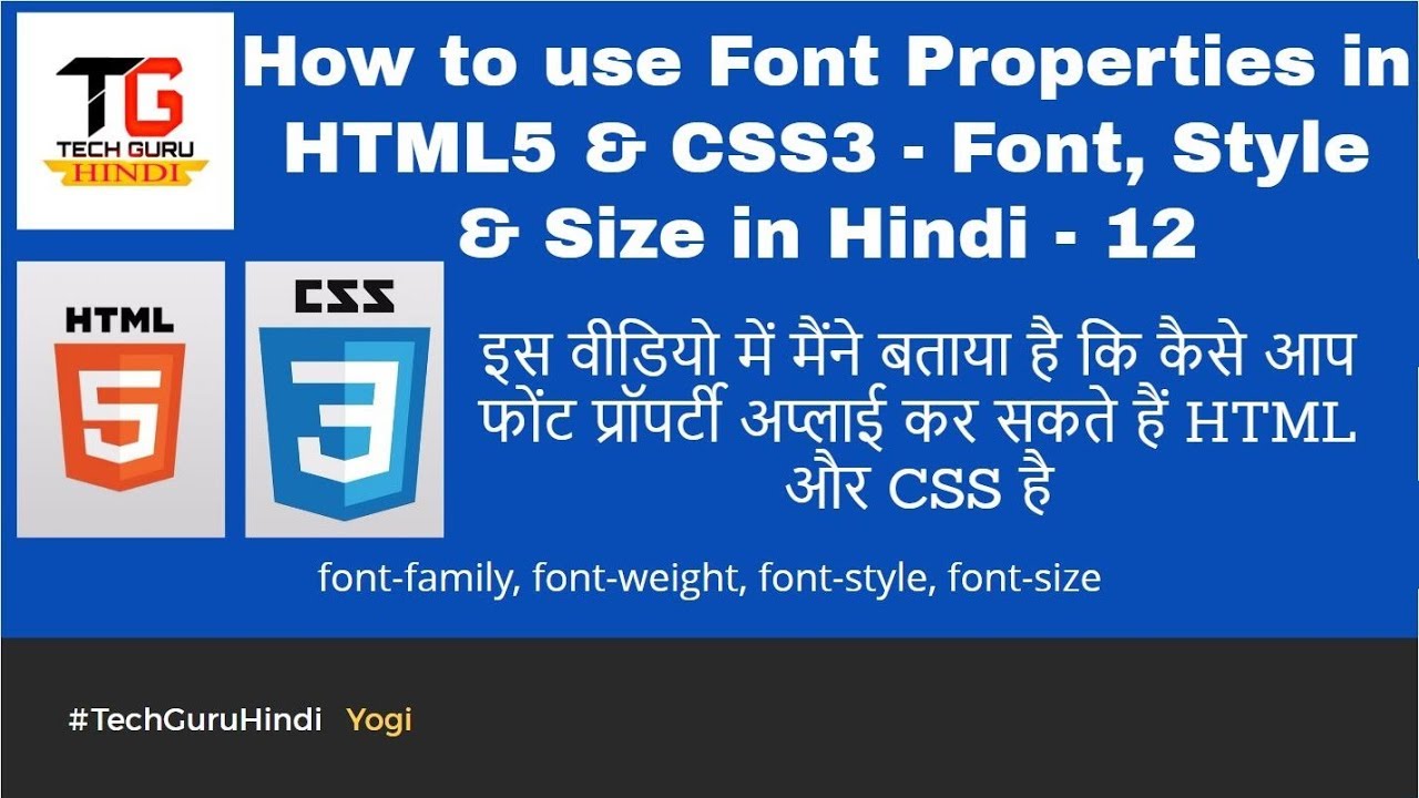 How To Use Font Properties In Html5 Css3 Font Style Size In Hindi