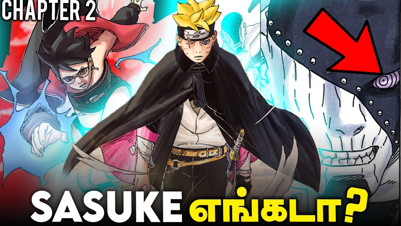 Boruto S New Power Rinnegan Is Back Boruto Part 2 а а а їа ґаїќ Youtube