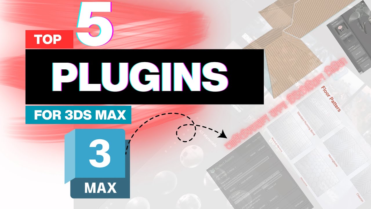Top 5 Plugins Scripts For 3ds Max Must Use рџ ґ Youtube