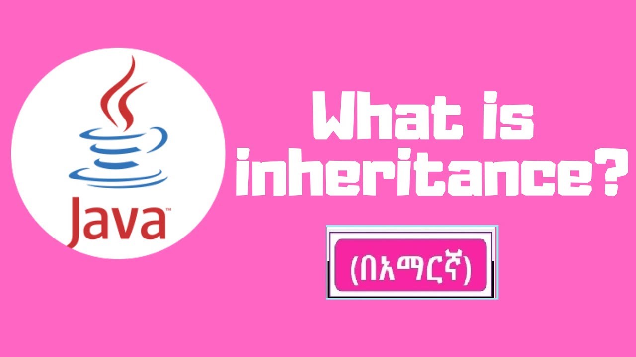 Java Tutorial Inheritance сйаскасиысинскы Youtube
