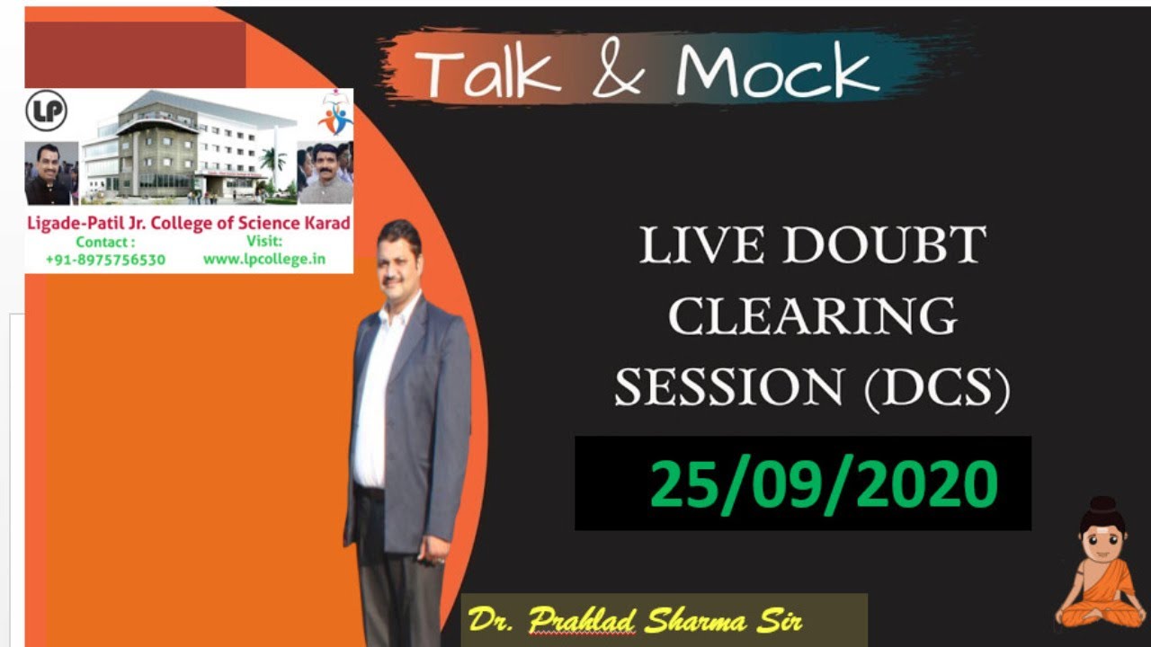 Live Doubt Clearing Session 3 Youtube