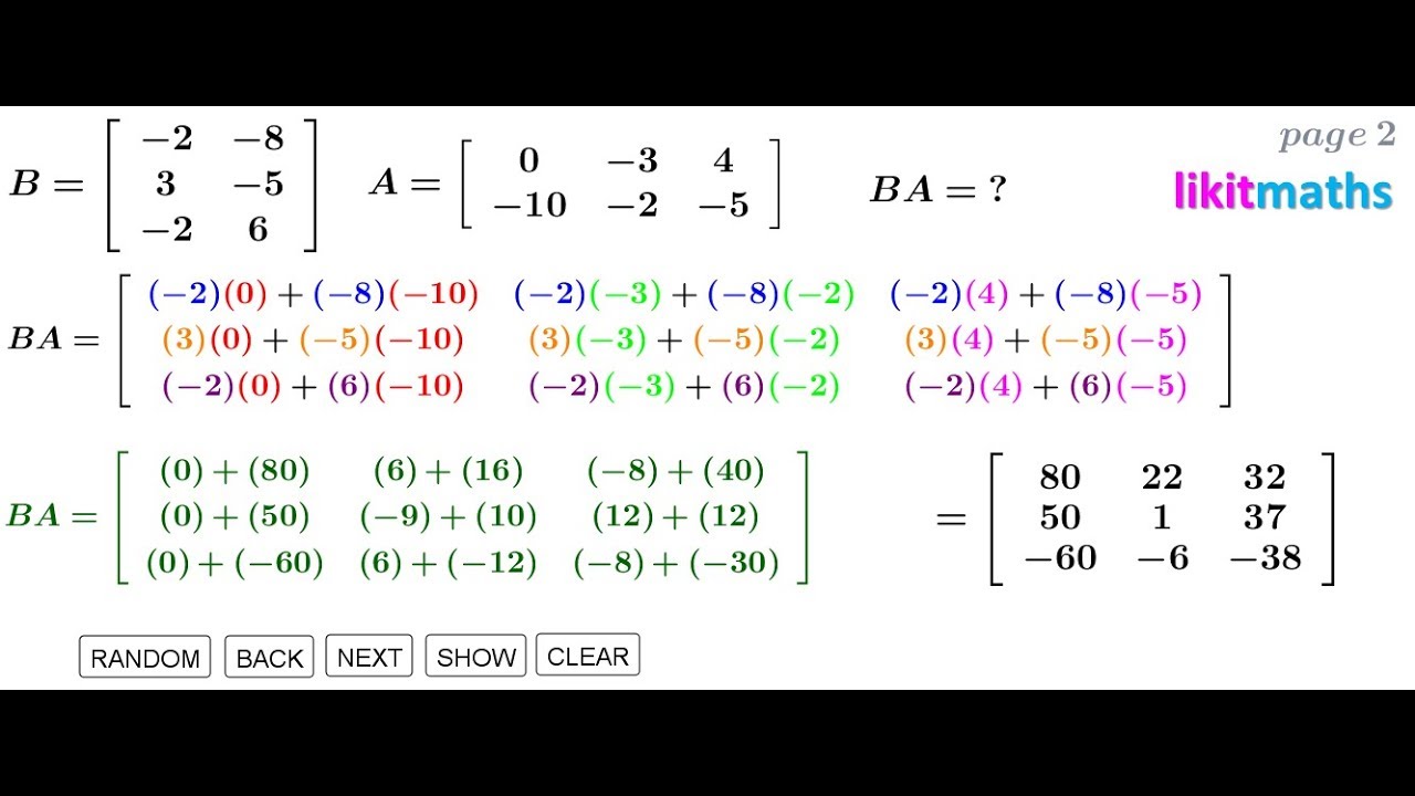 Matrix Multiplication Youtube