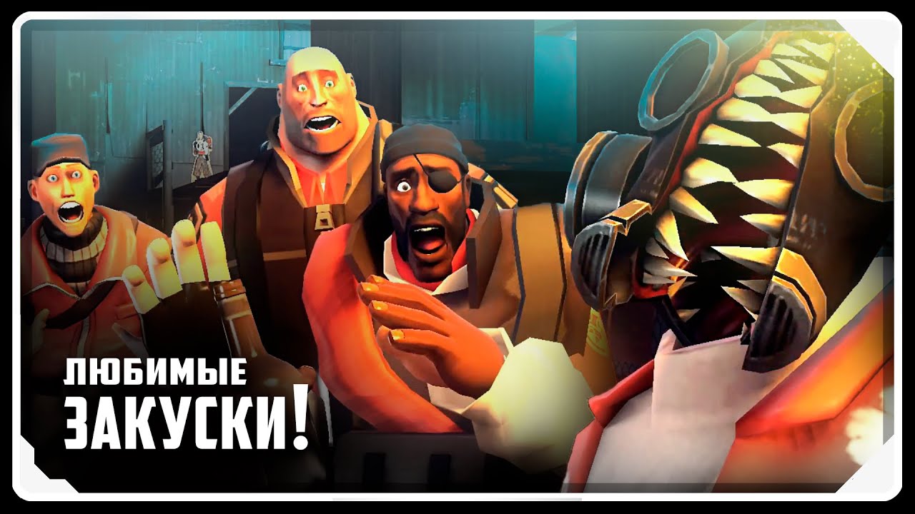 The Mercs S Favorite Snacks Sfm Russian Dub By Zers Editor Youtube