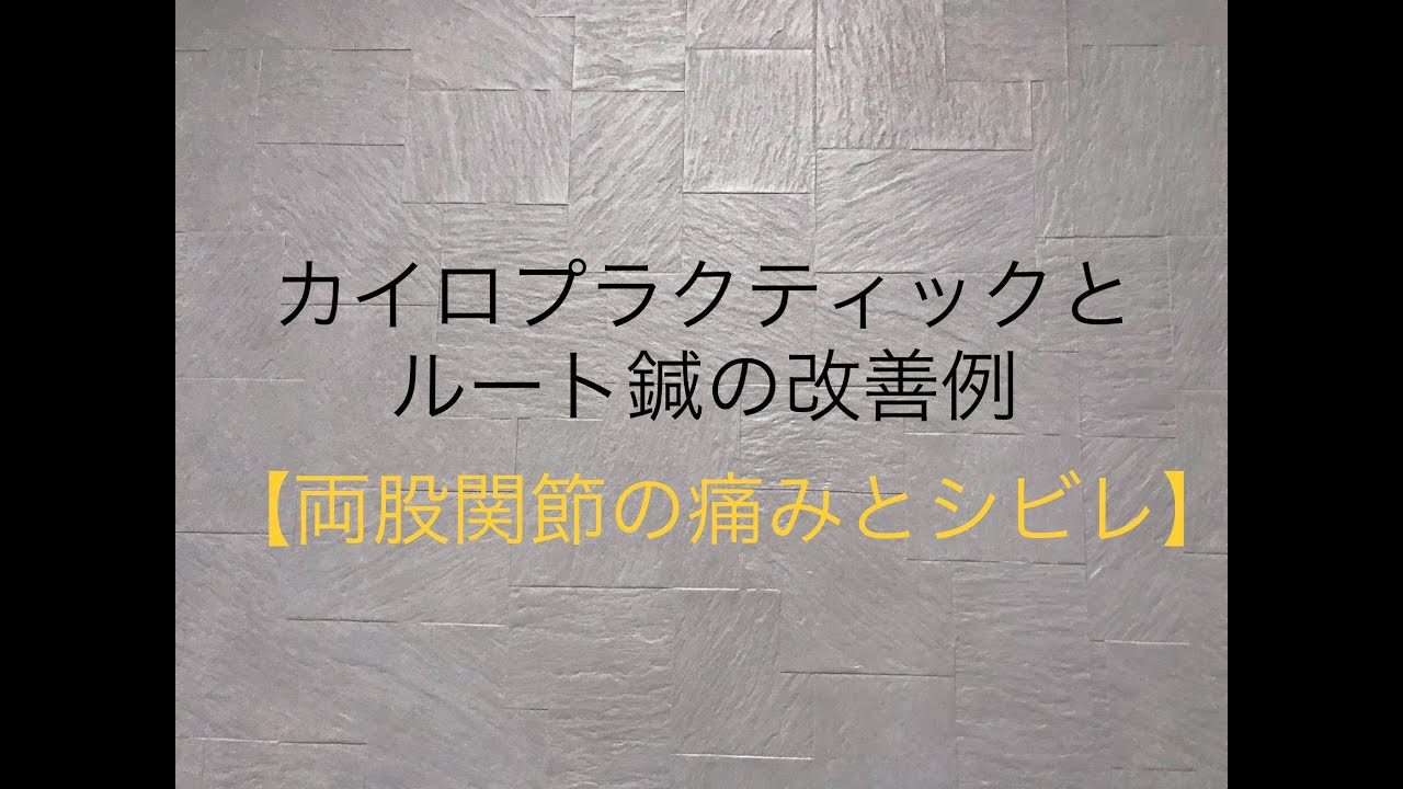 Video Output B5bddad3 471c 45f2 A9d0 Ebac4385626c Youtube