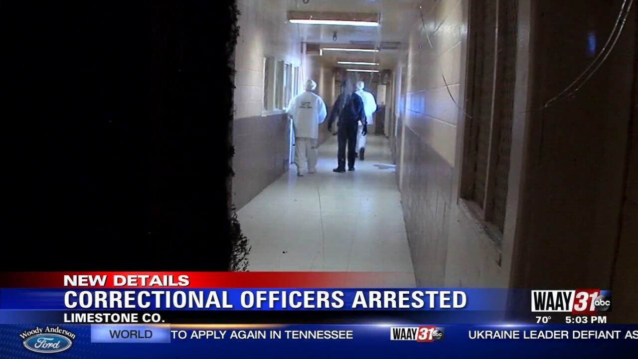 2 Officers Arrested