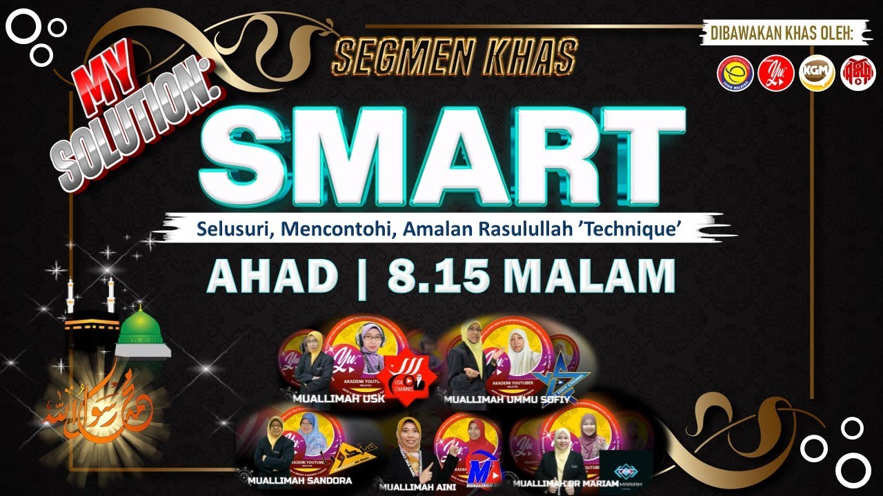 Teaser Mysolution Smart Youtube