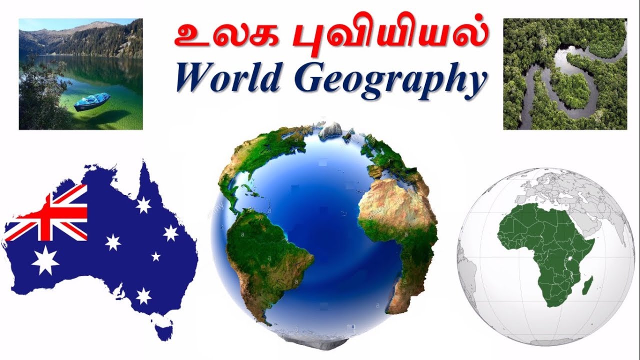 World Geography Part 1 Youtube