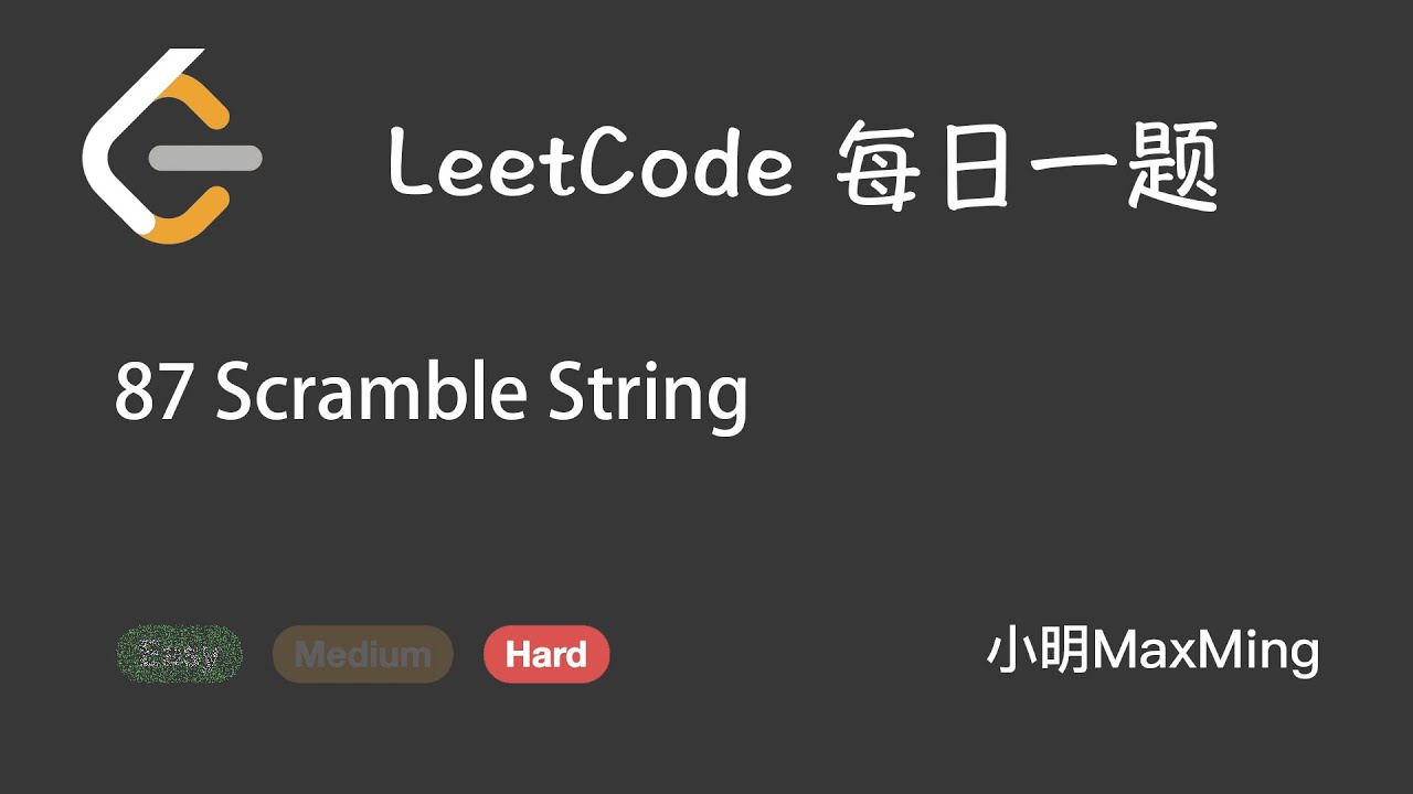 Leetcode 87 Scramble String Youtube