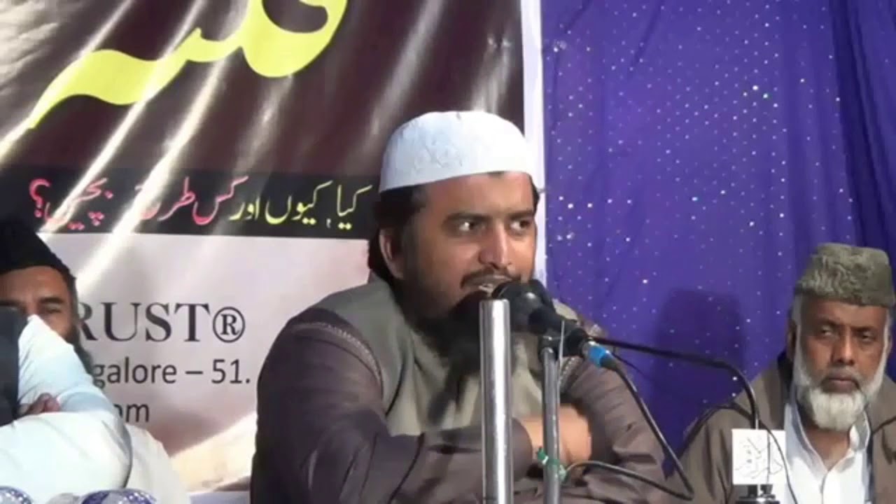 Beparda Aurat Mardon Ke Liye Sabse Bada Fitna Aur Shaitan Ka Sab Se