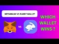 Rabby Wallet Vs Metamask Which Is The Best Crypto Wallet In 2024 ...