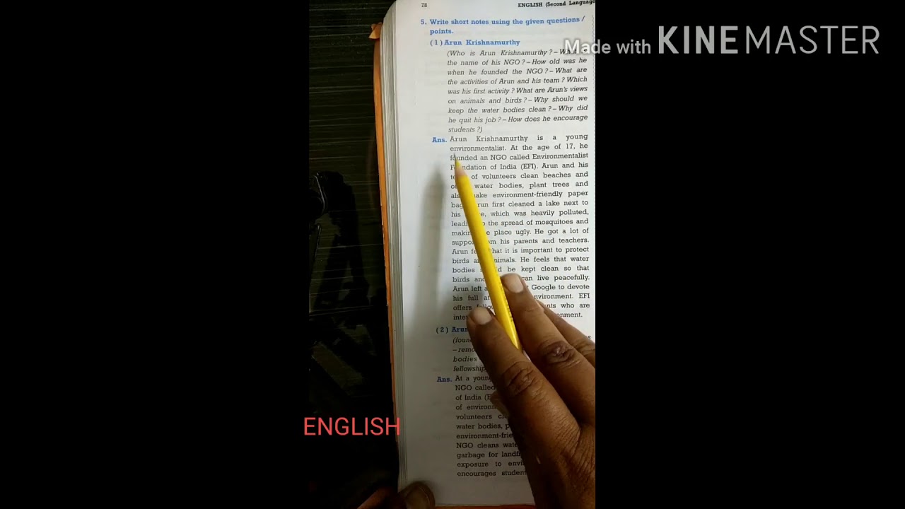 Std 10 English Youtube