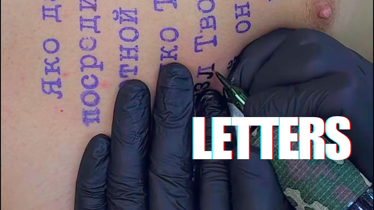 Script Tattoo Real Time Youtube