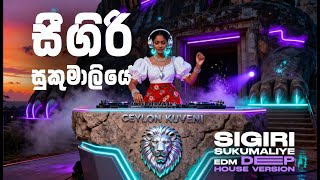Sigiri Sukumaliye ස ග ර ස ක ම ල ය Edm Cover Ceylon Kuveni Ceylonkuveni ...