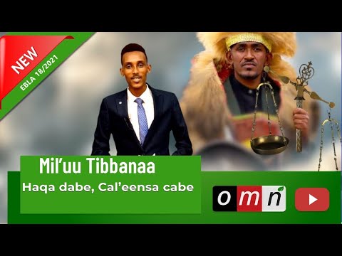 Omn Mil Uu Tibbanaa Ebla 18 2021 Youtube