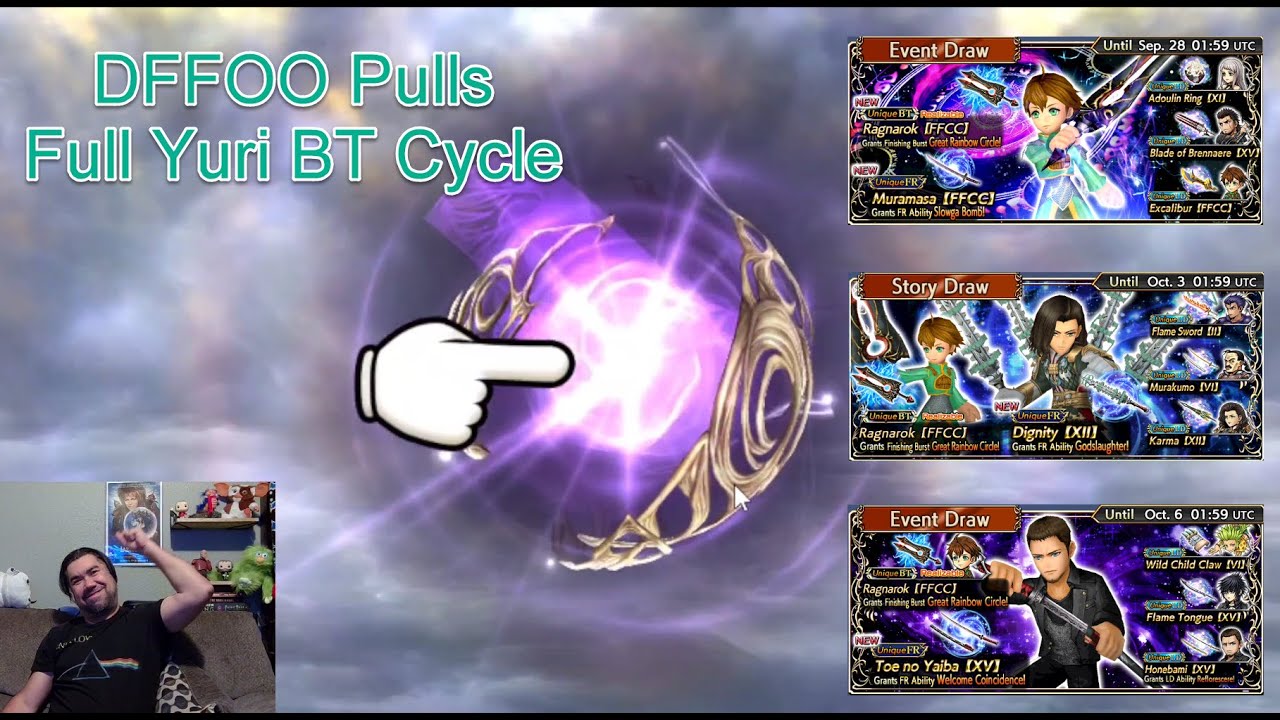 Dffoo Yuri Bt Cycle Pulls Youtube