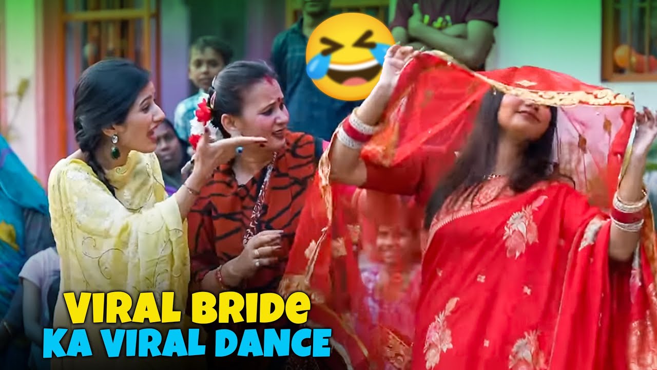 Viral Bride Ka Viral Dance рџ ѓрџ ј Youtube