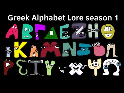 Greek Alphabet Lore Full Season 1 Youtube