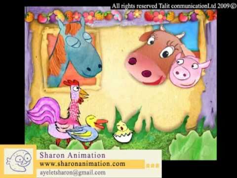 לדוד משה הייתה חווה שיר אחד מתוך סדרת טלוויזיה שיצרנו שירי עמים