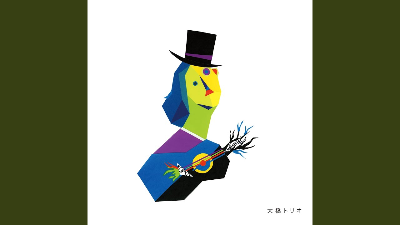 Traveling Youtube Music