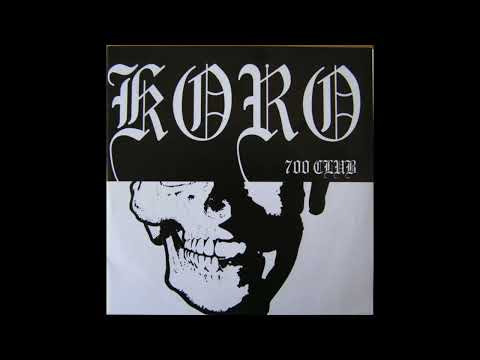 Koro Ep 1983 Vinyl Discogs