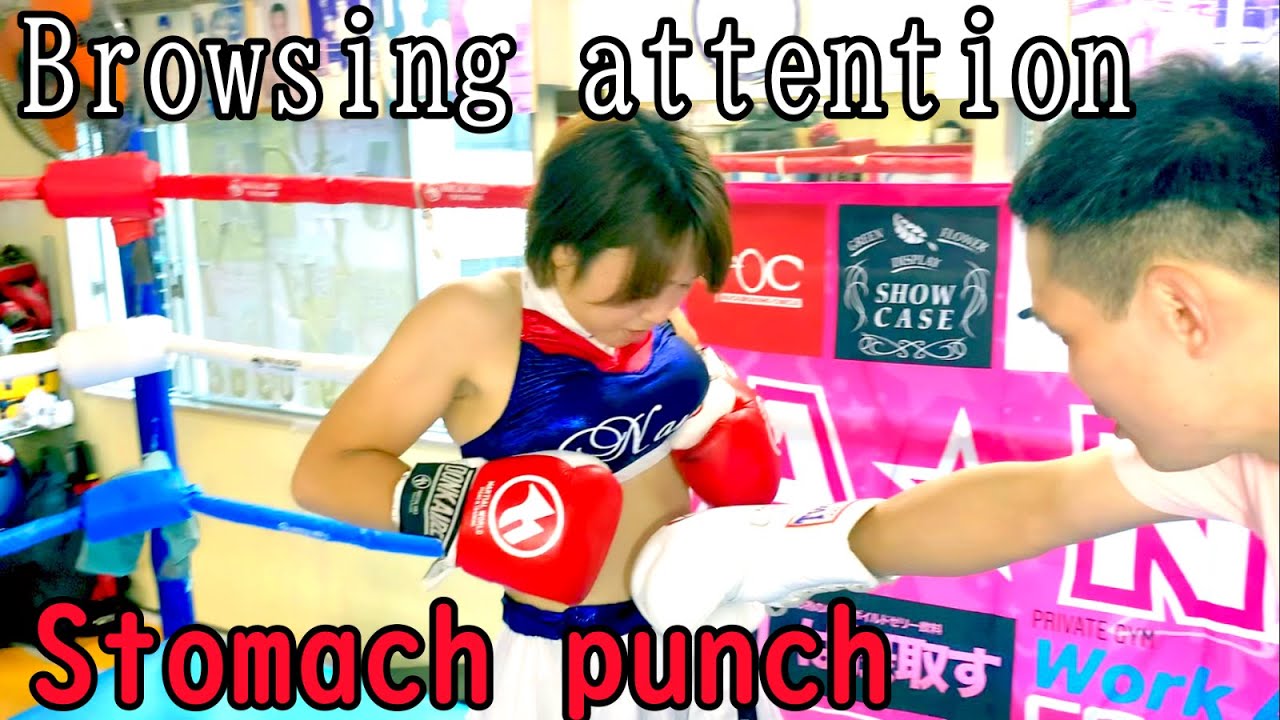 Stomach Punch 18 Prohibited Punch On The Abdominal Muscles Of A Glamor