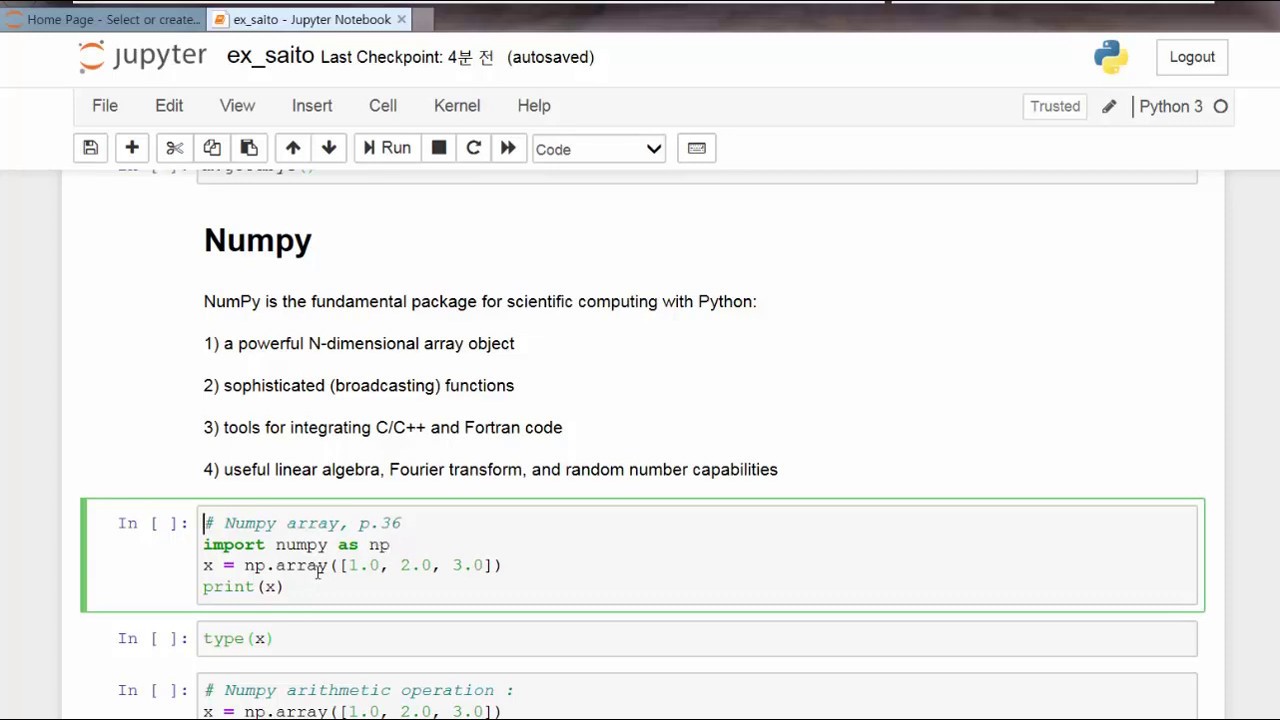 Introduction To Numpy Arrays Part 1