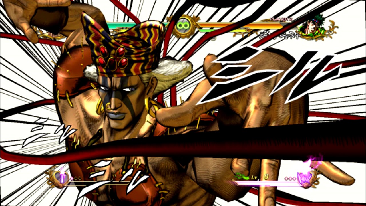 Jojo S Bizarre Adventure All Star Battle Ost The Disturbing Esidisi
