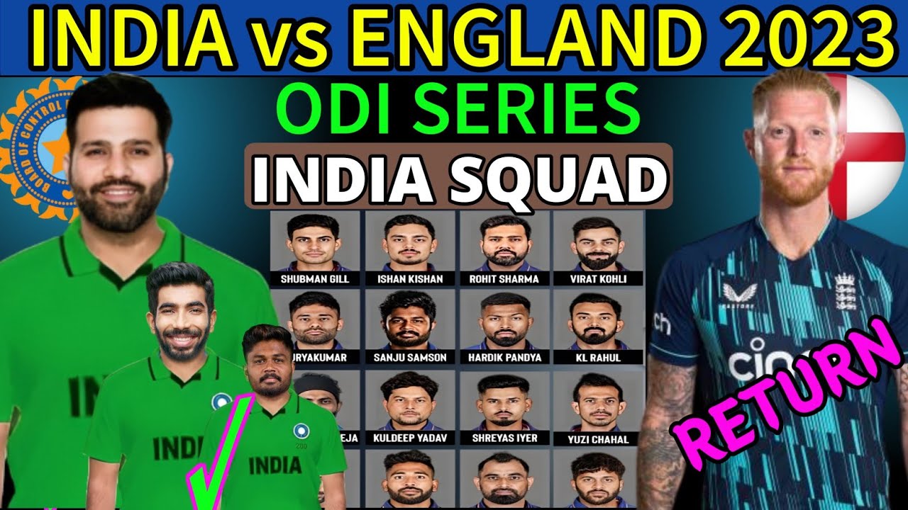England Tour Of India Odi Series 2023 Team India Final Odi Squad Vs