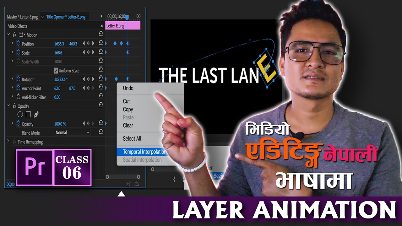 Layer Animation With Keyframes Premiere Pro Tutorial Class 06