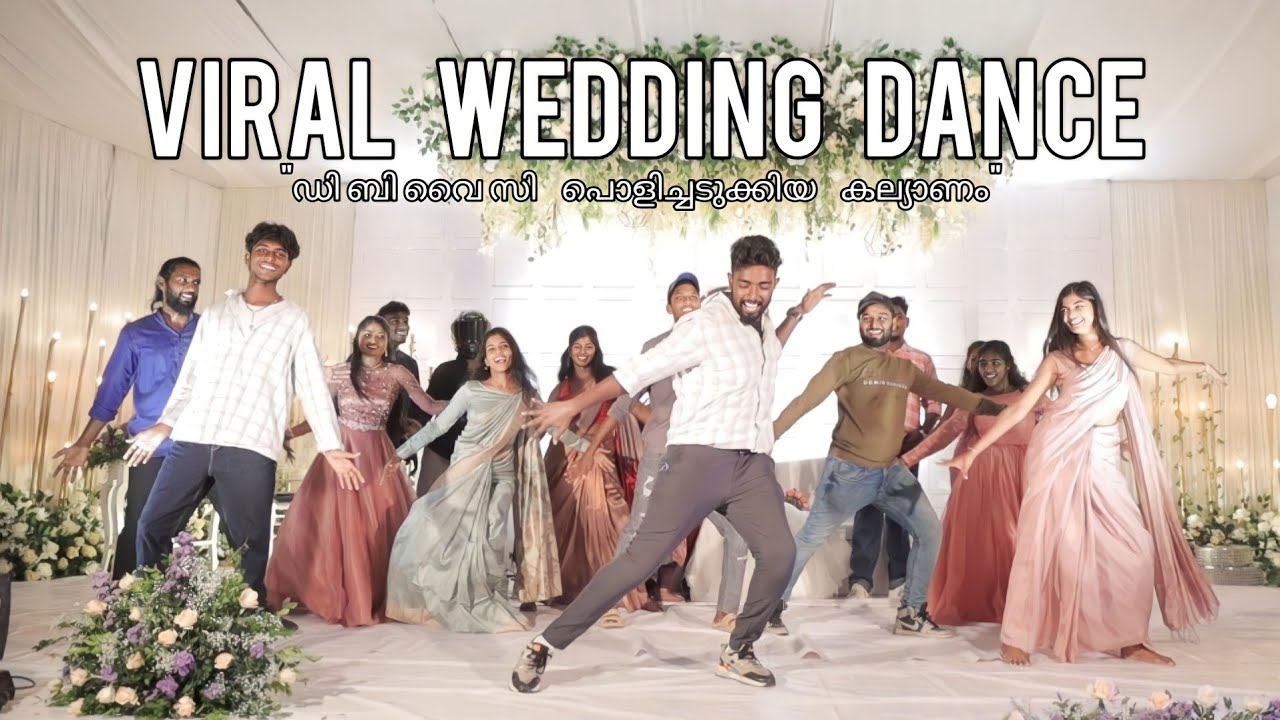 рџ ґ Viral Wedding Dance рџ ґ Famous Wedding Show India Viral Trending