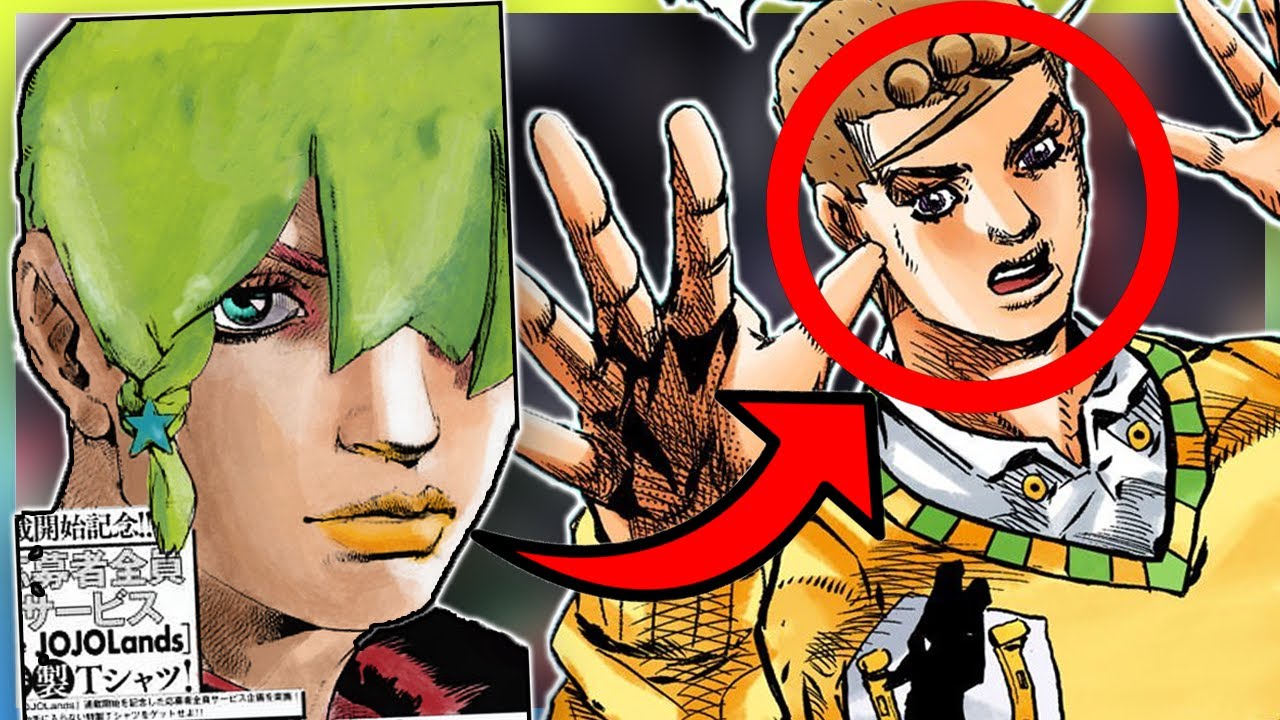 Jojos Bizarre Adventure Wiki