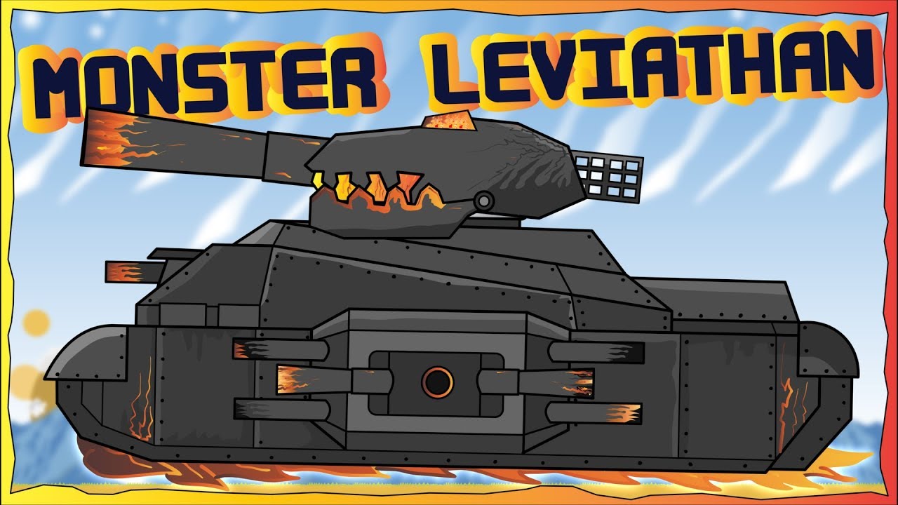 Monster Tank Leviathan Cartoons About Tanks Youtube