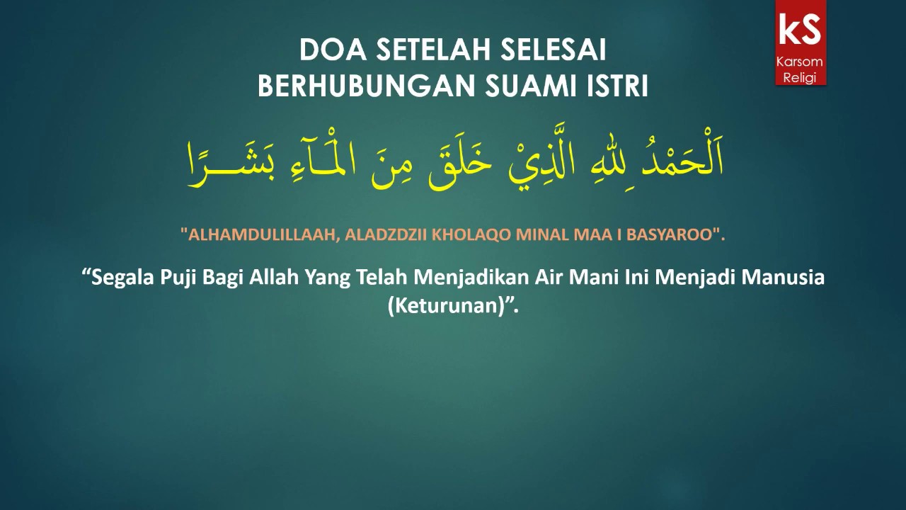 Doa Setelah Berhubungan Badan Suami Istri Perumperindo Co Id