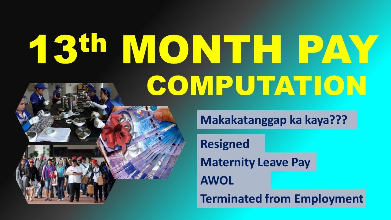 13th Month Pay Computation Youtube