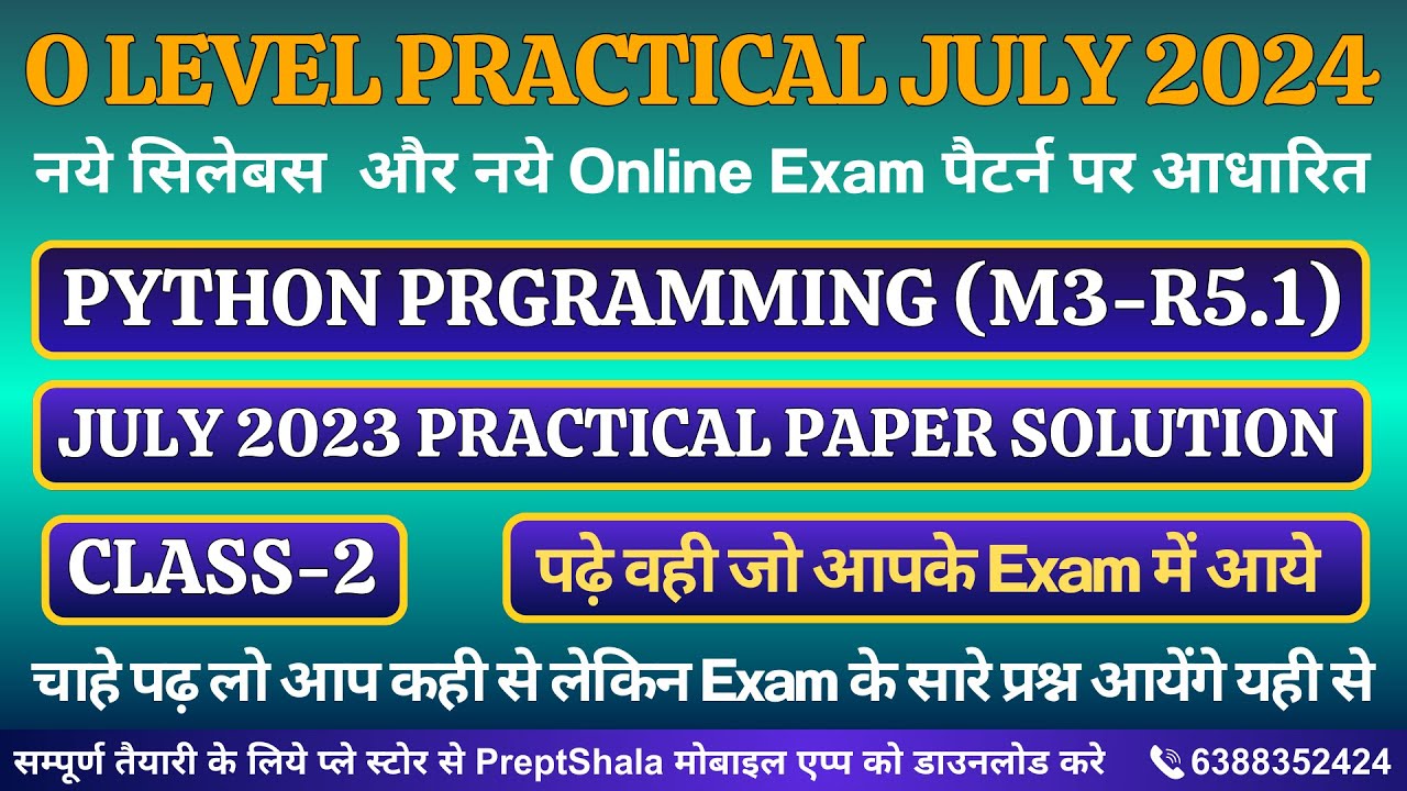 Day 2 Python Practical O Level Practical Python Programming