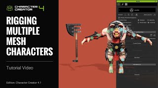 Reallusion Courses Free Online Tutorials For 2d 3d Animations