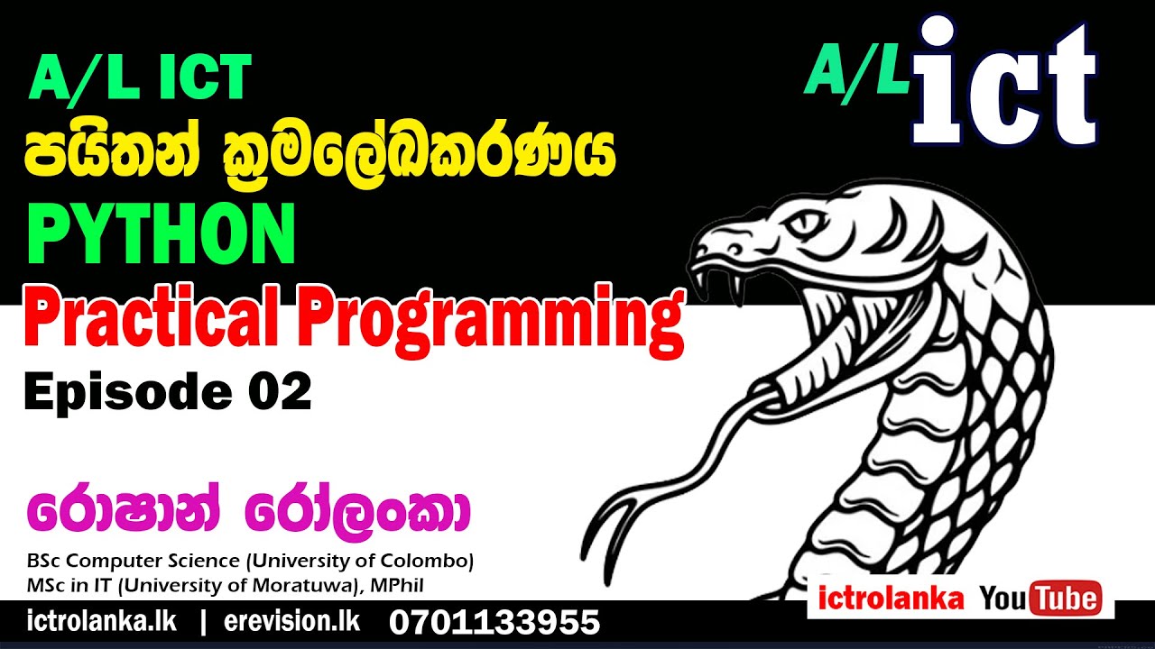 Practical Python Programming Episode 02 Youtube