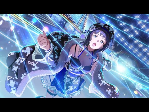Karin Asaka 朝香 果林 My Shadow Sif2 Expert Mode Youtube