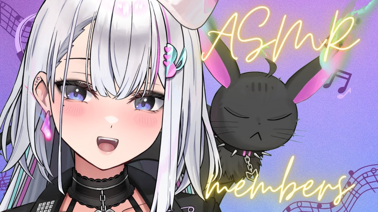 Member Stream Asmr Practice Youtube
