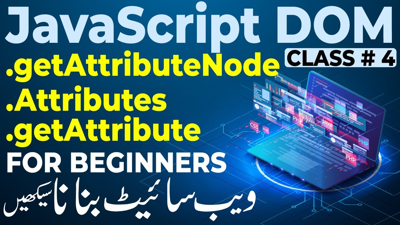 Javascript Dom Get Method Attributes Getattribute And