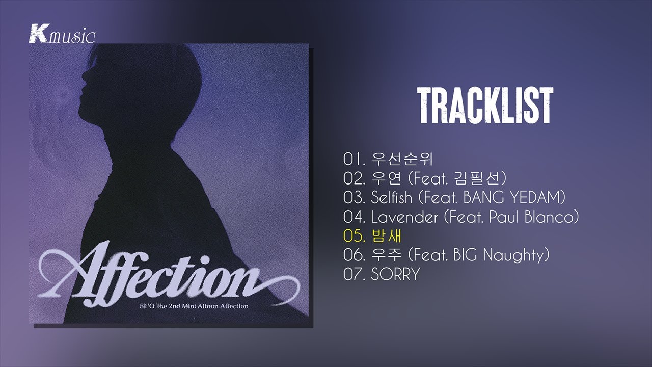 Full Album Be O 비오 Affection Youtube Music