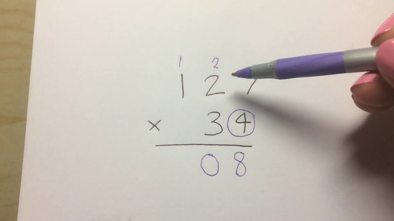 Long Multiplication Youtube