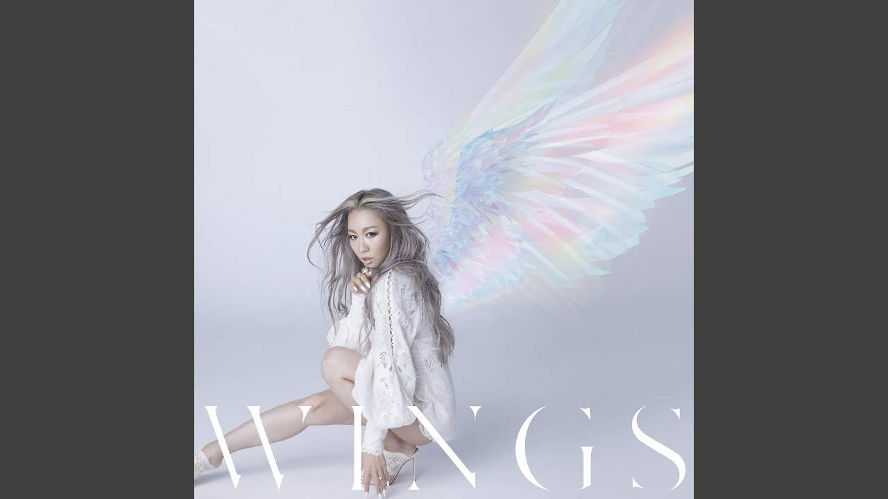 Trigger Youtube Music